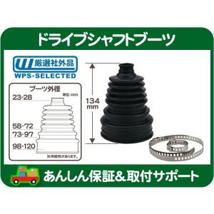 ワールドパフォーマンスサービス - アメ車パーツ｜Yahoo!ショッピング