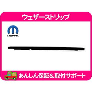 ワールドパフォーマンスサービス - アメ車パーツ｜Yahoo!ショッピング