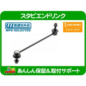 ワールドパフォーマンスサービス - アメ車パーツ｜Yahoo!ショッピング