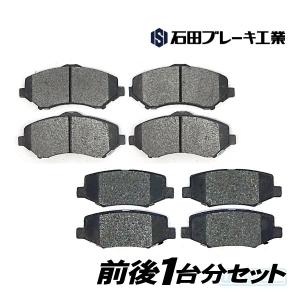 ワールドパフォーマンスサービス - アメ車パーツ｜Yahoo!ショッピング