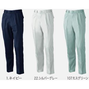 sowa 199 桑和 ソーワ 199 ツータックスラックス 作業服 作業着 仕事着 かっこいい ワークウェア 制服 :sowa-199:ワークウエイト - 通販 - Yahoo!ショッピング