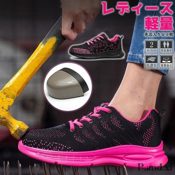 ワークマンのランキングTOP100 - 人気売れ筋ランキング - Yahoo!ショッピング