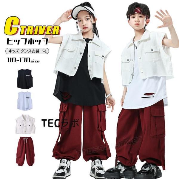 赤パンツのランキングTOP100 - 人気売れ筋ランキング - Yahoo!ショッピング