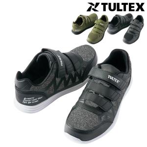 安全靴 TULTEX 超軽量 クッション性 通気性 マジック セーフティシューズ 男女対応 51665 樹脂先芯 az51665 アイトス :az51665:WWJ-NET - 通販 ...