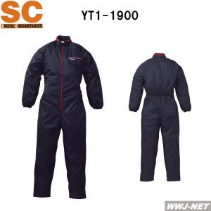 Auto-Bi オートバイ 山田辰 20000 つなぎ服 ツナギ 腰帯脇ゴム仕様 右