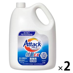 Kao アタックZERO 部屋干し [つめかえ用] サンシャインブリーズの香り 2000g × 4個 アタック 液体洗剤 - 最安値・価格比較 - Yahoo!ショッピング｜口コミ・評判からも探せる
