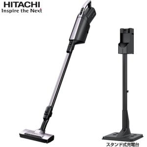日立 掃除機 紙パック式 スティック クリーナー かるパック 日立 掃除機 紙パック式 スティック クリーナー かるパック