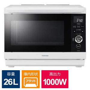 TOSHIBA ER-D90A-K 東芝 スチームオーブンレンジ 26L ブラック TOSHIBA ER-D90A-K 東芝 スチームオーブンレンジ 26L ブラック