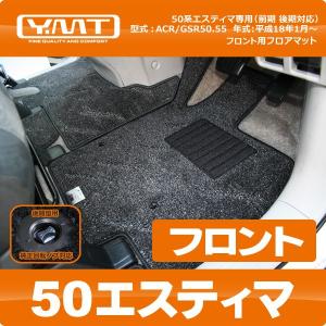 Y・MT - TOYOTA｜Yahoo!ショッピング