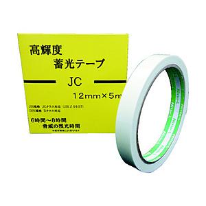 日東エルマテリアル 日東エルマテ 高輝度蓄光テープ JC 12mmX5M :4953871216970:ソフマップ Yahoo!店 - 通販 ...