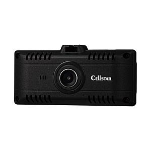 cellstar hd viewer ダウンロード 方法: セルスタードラレコビューワーダウンロード – SQVS