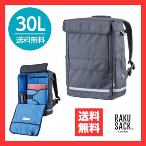 FOOTMARK（フットマーク） 1700円OFFクーポン 正規販売店 ONELOOK