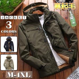 ミリタリージャケット メンズ ブルゾン 40代 50代ファッション