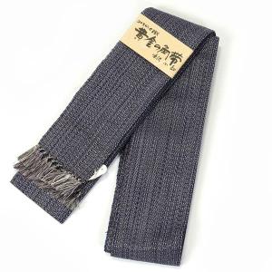 平和屋本店□極上 男性 夏帯 角帯 宝来織 縞 共箱付き 正絹 逸品 未