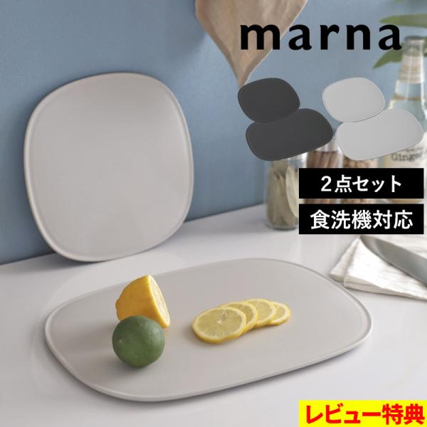 プラスチックボードのおすすめ人気ランキングTOP100 - Yahoo!ショッピング