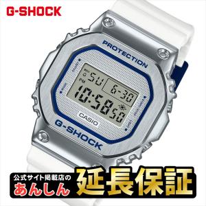 G-SHOCK Gショック ジーショック 5600 メタル カシオ CASIO G-SHOCK Gショック ジーショック 5600 メタル カシオ CASIO