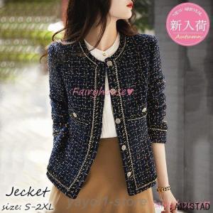 ツイード ジャケット レディース スーツジャケット テーラード