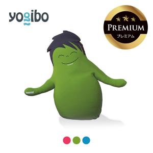 Yogibo公式ストア - ソファ｜Yahoo!ショッピング
