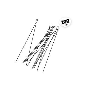 箱番線 規格 加工番線 アシバネ番線 箱入り番線 足場番線 :bansen-28700:養生資材屋 - 通販 - Yahoo!ショッピング