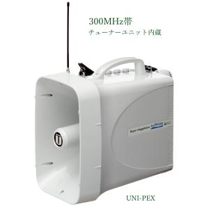 TOA 電源カットリレー (3Pプラグ対応) ※メーカー在庫希少 E-17P TOA 電源カットリレー (3Pプラグ対応) ※メーカー在庫希少 E-17P