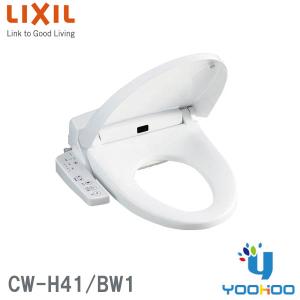 INAX シャワートイレ CW-H41 - 比較サーチ