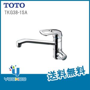 yoohooヤフー店 - キッチン水栓（水栓金具）｜Yahoo!ショッピング