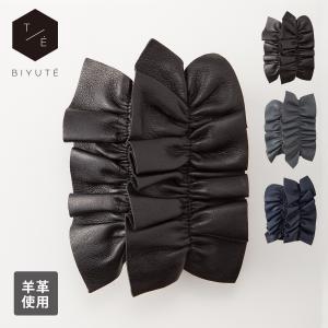 BIYUTE レディース ジャージ手袋 ちょっと長め丈 甲側レザー ジッパー