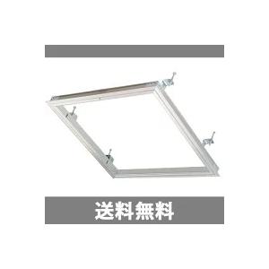 ワールド 天井点検口 NCS-450 シルバー 450x450 (1個入り) :yorozu-k078:萬屋ヤフー店 - 通販 - Yahoo!ショッピング