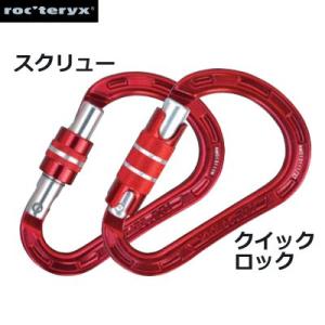ロックエンパイアー rock empire レッジ Ledge RECUL002 国内正規品
