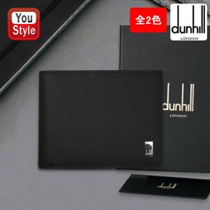 dunhill（ダンヒル） 二つ折り小銭入れ付財布 メンズ dunhill PVC