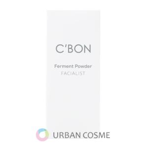 C'BON（シーボン） SPMDマスク 20ml 1枚入り×7 国内正規品