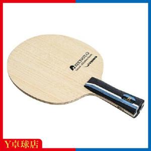 ヤサカ（Yasaka） リゾネイトAI FLA YR213 : SPG スポーツパレット