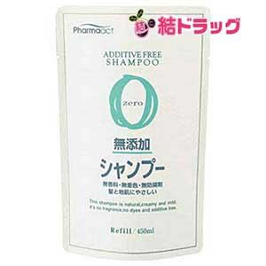 ジュレーム ファンタジスト コンセントレートミスト さらさら