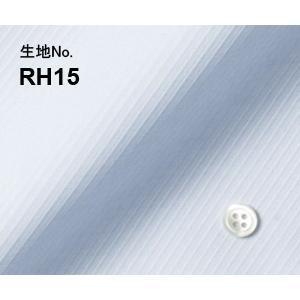 オーダーシャツのYUMA - 生地を金額で選ぶ（ビジネスオーダーシャツ）｜Yahoo!ショッピング