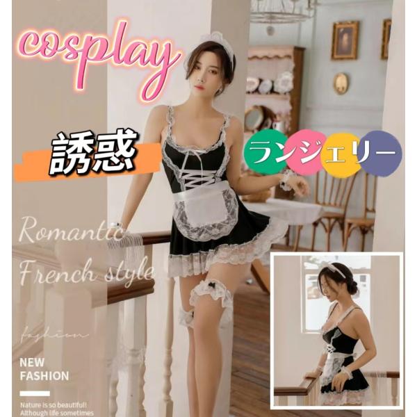 スケスケ下着画像のおすすめ人気ランキングTOP22 - Yahoo!ショッピング