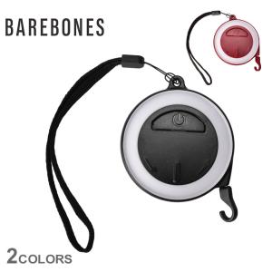 LOGOS（ロゴス） 30m・ガイロープ（直径4mm×30m）/71993209【テント