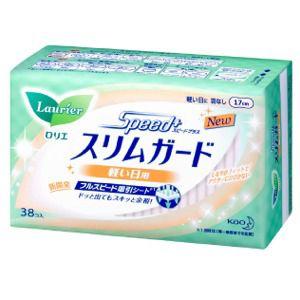 雑貨屋 - 生理用品（生理用品）｜Yahoo!ショッピング