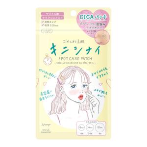 ミノン アミノモイスト もちもちふっくら艶肌マスク ( 24ml*4枚入