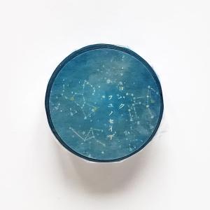 ヨハク マスキングテープ フユノセイザ :Y-118:雑貨ショップ RAIN DROPS - 通販 - Yahoo!ショッピング