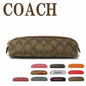 COACH（コーチ） ポーチ リストレット スタッズ ボルドー ワインレッド