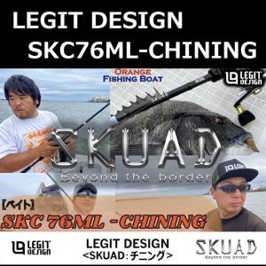 ルアーショップ ZENIYA - LEGIT DESIGN / レジッドデザイン（ロッド）｜Yahoo!ショッピング