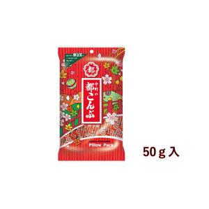 都こんぶ ピロー 50g 中野物産 : 菓子問屋 安井商店 - 通販 - Yahoo