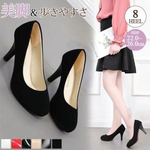 Pleaser（プリーザー） 厚底スニーカー 18 cm ヒール スニーカー 白