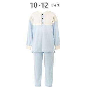 WACOAL KIDS ワコール wacoal キッズ 睡眠科学 CTS406 パジャマ ルーム