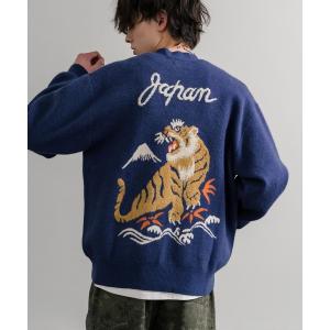 KRIFF MAYER（クリフメイヤー） カーディガン もちのびニットカーデ(虎