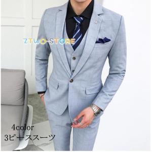 花柄 タキシードスーツ 2点セットスーツ メンズスーツ ストライプ 1つ