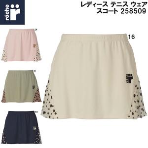 roche（ローチェ） レディース テニス ウェア ワンピース 258506