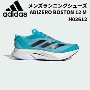 スポーツジュエン Yahoo!店 - ランニング・マラソン用品（スポーツウエアー＆シューズ）｜Yahoo!ショッピング