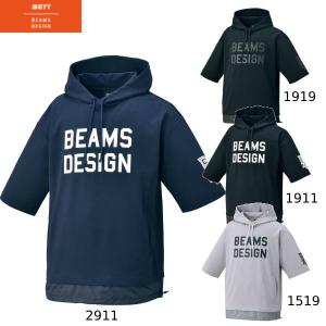 ゼット（ZETT） ◇メール便対応商品◇限定 ZETT by BEAMS DESIGN