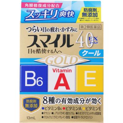 LION ライオン スマイル40EX ゴールドクール 13ml×1個 スマイル（LION） スマイル40EX 目薬 - 最安値・価格比較 ...